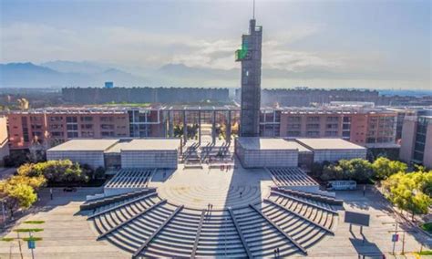 西安電子科技大學迎來新校長，是位傑青，曾擔任華科大的領導 每日頭條