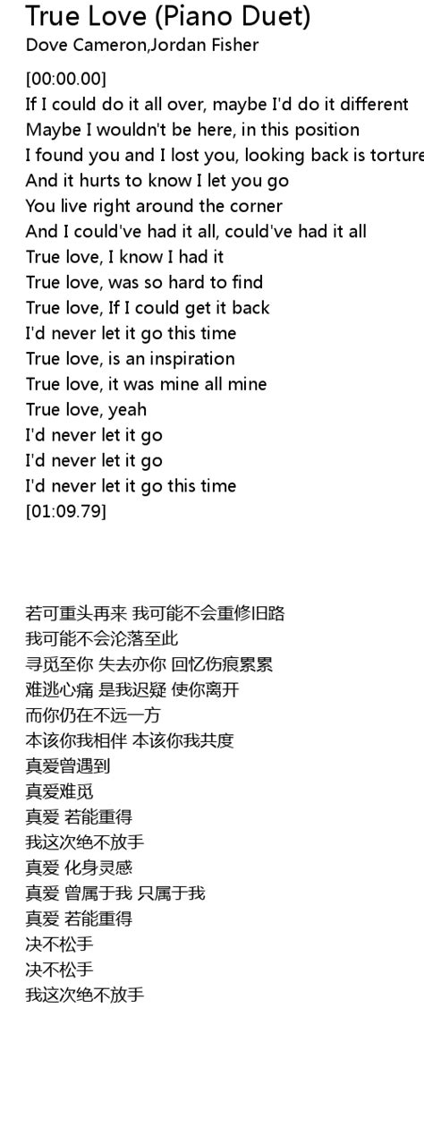 True Love Piano Duet Lyrics Follow Lyrics