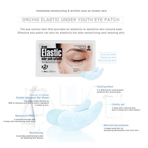 11 The Orchid Skin Orchid Elastic Smoky Under Youth Eye Patch 10