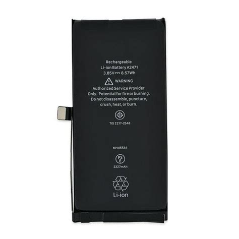 iPhone 12 Mini Premium Quality A2471 2227mAh Replacement Battery ...