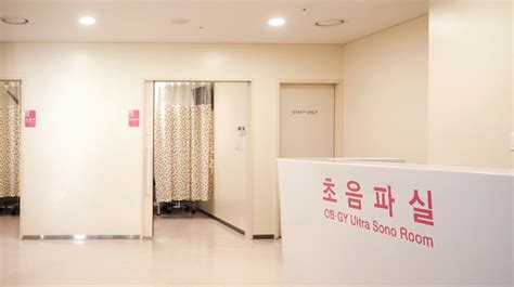 5층 구미차병원