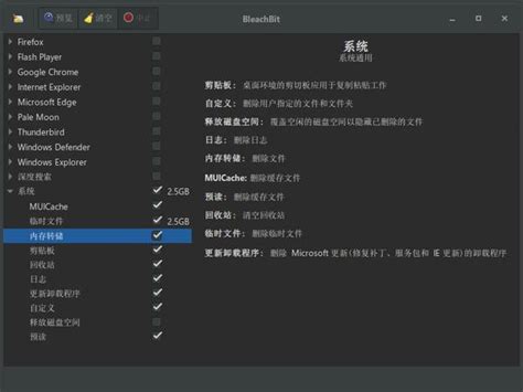 免费、开源、便携无广告，功能强悍！ 知乎