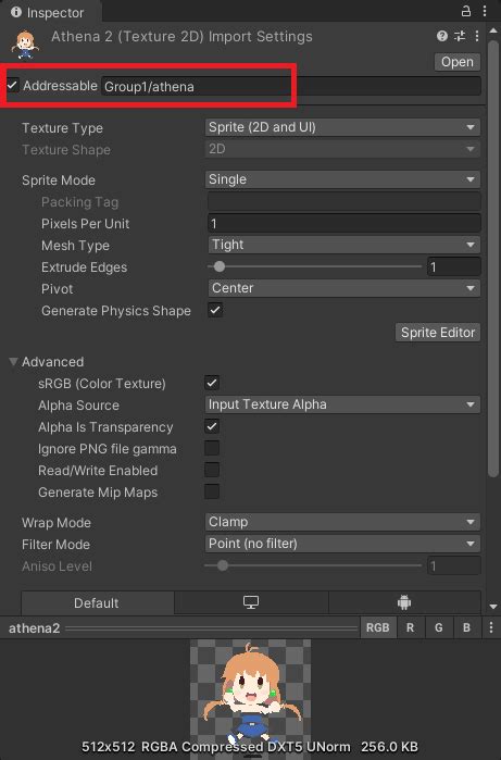 Unity アセット管理 Addressables の基本的な考えと使い方 Sh1s Diary