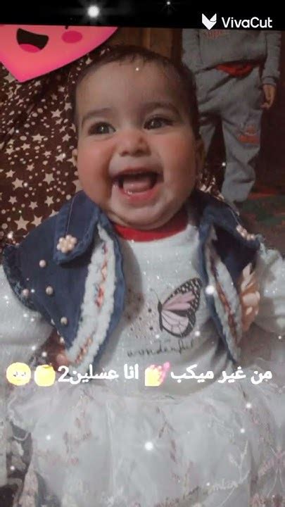 مرصفا 3 Youtube