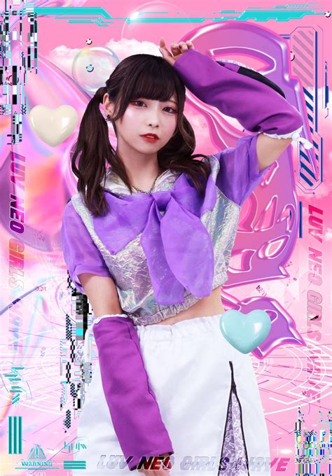 Kisaragi Sara Jpop Wiki Fandom
