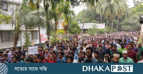 কোটা পুনর্বহালের বিরুদ্ধে ফের উত্তাল ঢাকা বিশ্ববিদ্যালয়