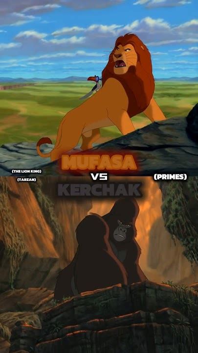 Mufasa Vs Kerchak Youtube