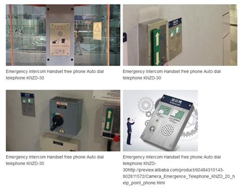 Emergency Intercom Kntech