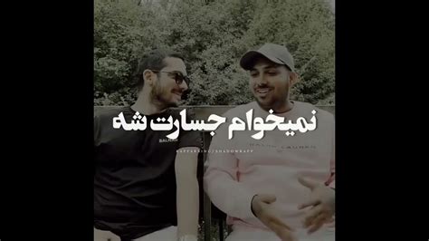 پوتک سیجل لیتو زدبازی Youtube
