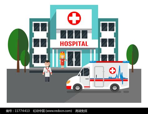 卡通医院门口停放的救护车素材手绘卡通图片免抠元素图片第9张红动中国