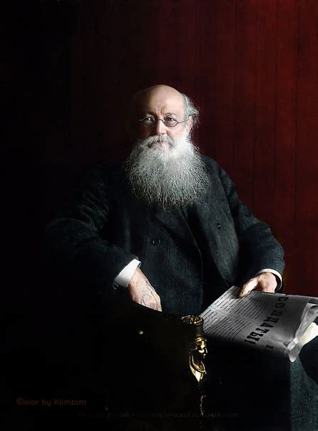 9 декабря 1842 года родился Пётр Алексеевич Кропоткин - русский ...