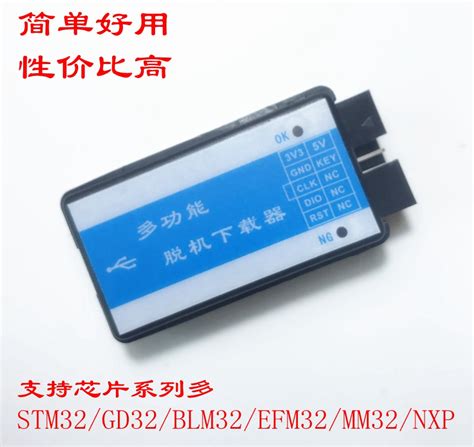 产品展示 重庆市渝中区阿姆电子商行（重庆电子网）
