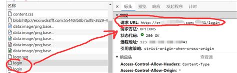 Docker部署后登陆无反应实在是看了置顶没解决问题，没办法所以来请教了 · Issue 161 · Cxorzchaoxing