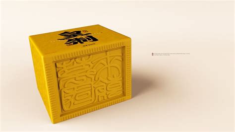 皇制御品酱酒白酒包装 Chinese Baijiu packaging on Behance Baijiu Decorative