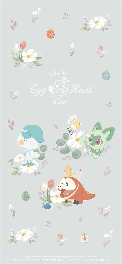 ポケモンセンター公式ツイッター Pokemoncenterpr Twitter ポケモン かわいい漫画の壁紙 ピカチュウ
