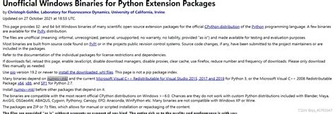 Python安装numpy，matplotlib，scipy，seaborn模块实现fft算法。python39下numpy1216