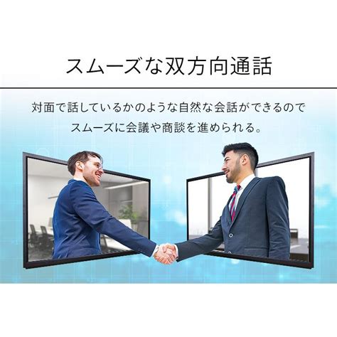 スピーカーフォン 会議用 小型 会議 Usb 黒 ワイヤレス マイク内臓 軽量 コンパクト Cms 101 B D 7250952