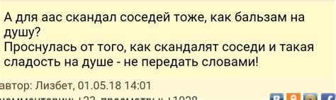 Как- то так 40... | Пикабу