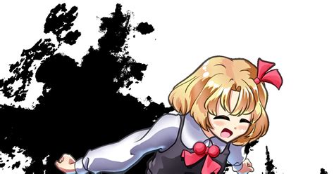 ルーミア るみゃ Made Bysonodaのイラスト Pixiv