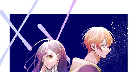 彰杏 【1029 ゆーほり3】新刊サンプル【彰杏】 とわのマンガ Prsknl Youholic03 Youholic