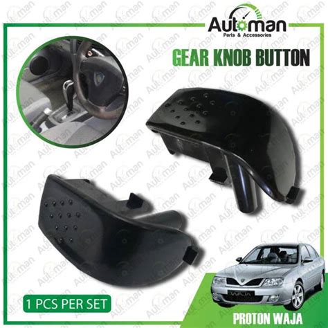 Proton Waja Auto Gear Knob Button Push Button Operation Button Lazada
