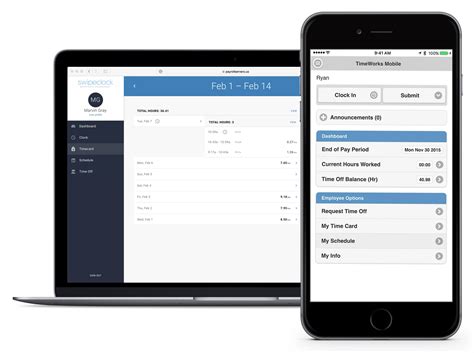 Swipeclock Workforce Management