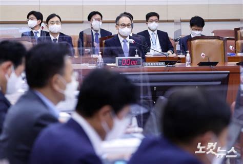 이원석 검찰총장 후보자 인사청문회 노컷뉴스