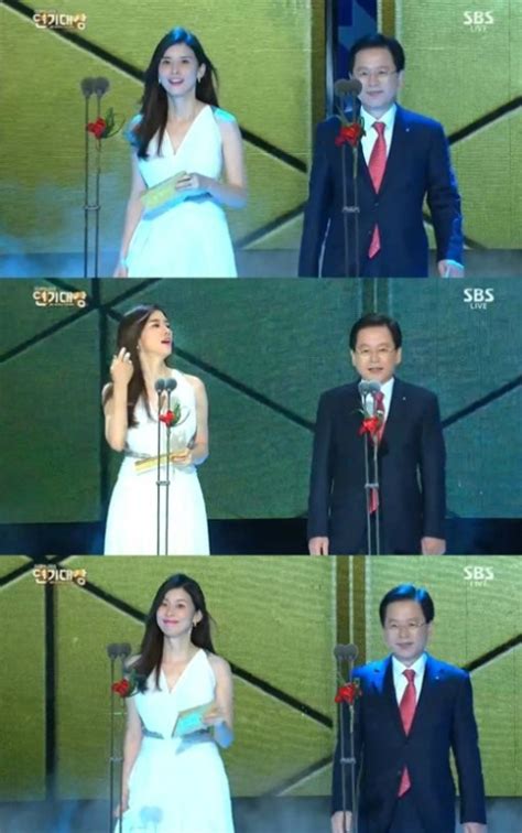 Sbs 연기대상 이보영 우아한 백의 여신 전지현 대상 포함 4관왕