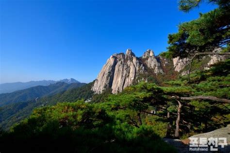 포토친구 도봉산 네이트 뉴스