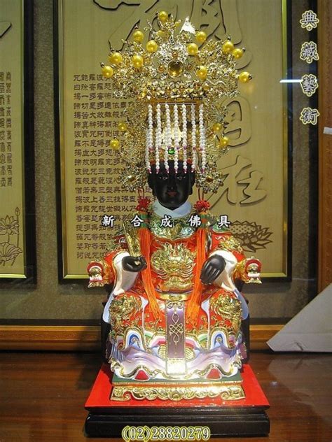 新合成佛具 1尺3 頂級樟木 黑面媽祖 天上聖母 媽祖娘娘 各種尺寸 歡迎訂做 Yahoo奇摩拍賣