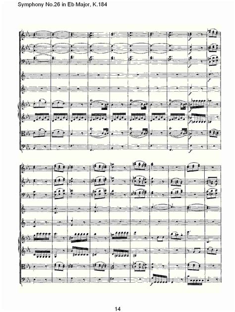 Eb K Wolfgang Amadeus Mozart