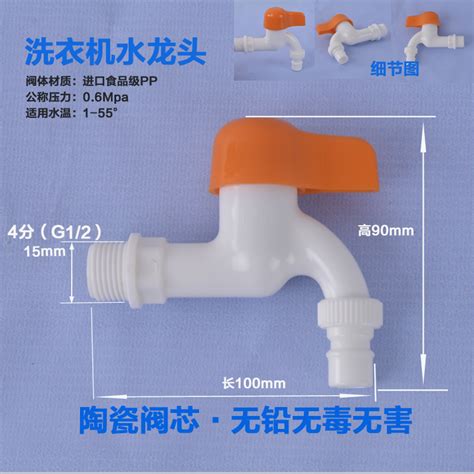 RUNLUCKY Official WebsiteWenZhou Runxin Manufacturing Machine Co Ltd