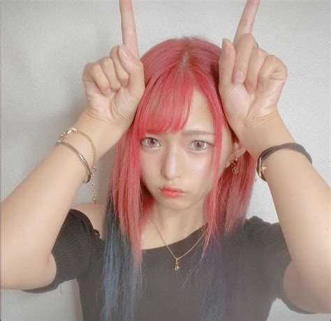Can Anyone Help Me Identify Her R Jav