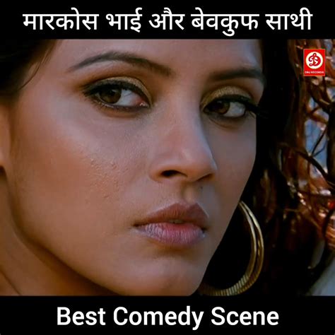 Sanjay Dutt No Problem Movie Best Comedy Scene - Part 1 | Sanjay Dutt No Problem Movie Best ...