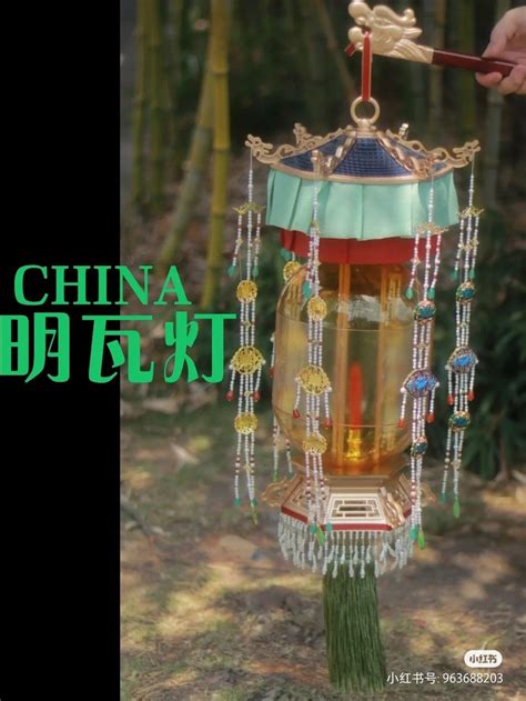 明瓦灯 中国传统灯笼 Mingwa Lantern Chinese Traditional Lantern 기념일 중국