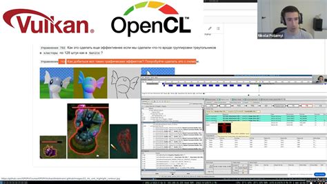 Использование Vulkan Api через библиотеку лекция 22 Validation Layers Renderdoc Youtube