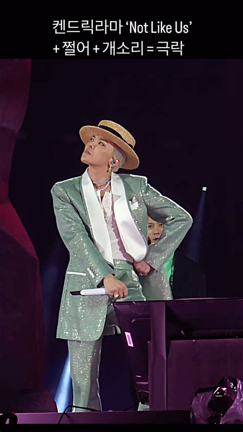 지드래곤 영상 모음 Zip 제가 찍은 햄찌드래곤🐹 🏻하나 더 받은것도 떨어뜨려서 두개 주워감ㅋㅋ 빅뱅 지드래곤 지디 권지용