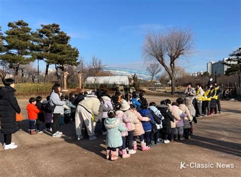 부천상동호수공원 전통 겨울놀이 체험 프로그램 호응