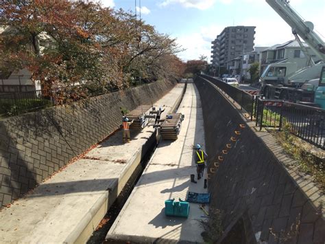 河川改修水辺工事伝右川低水路護岸整備工その2 トーコー開発関西