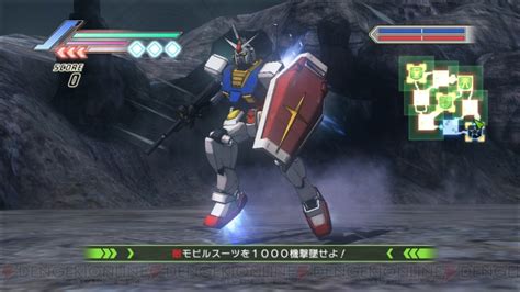 3つのミッションが22日に配信！ 『ガンダム無双3』dlc新情報 電撃オンライン