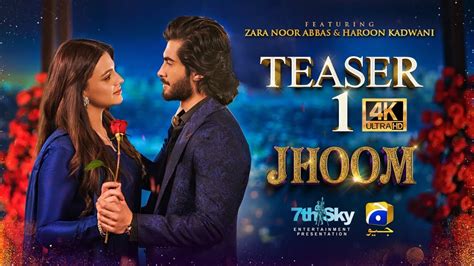 Jhoom Movies And Dramas
