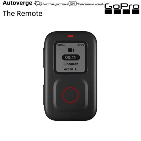 GoPro Пульт для фотокамеры GoPro - купить с доставкой по выгодным ценам ...