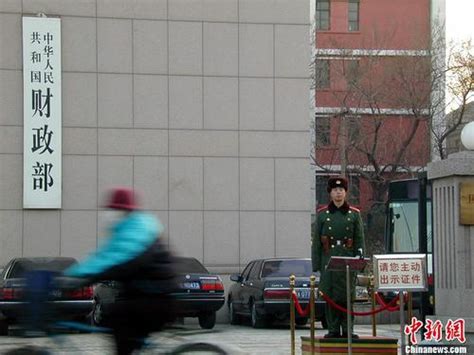中央财政今年城乡医疗救助补助资金235亿元已全下达