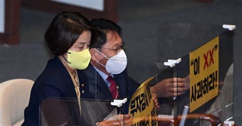 정의당 정부예산 약자 복지 아니라 강자 퍼주기