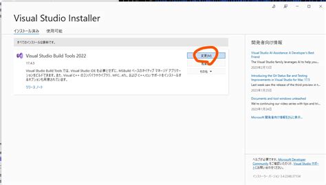 Opencv With Cuda 未遂