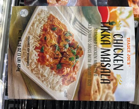 Trader Joes Chicken Tikka Masala Fig App