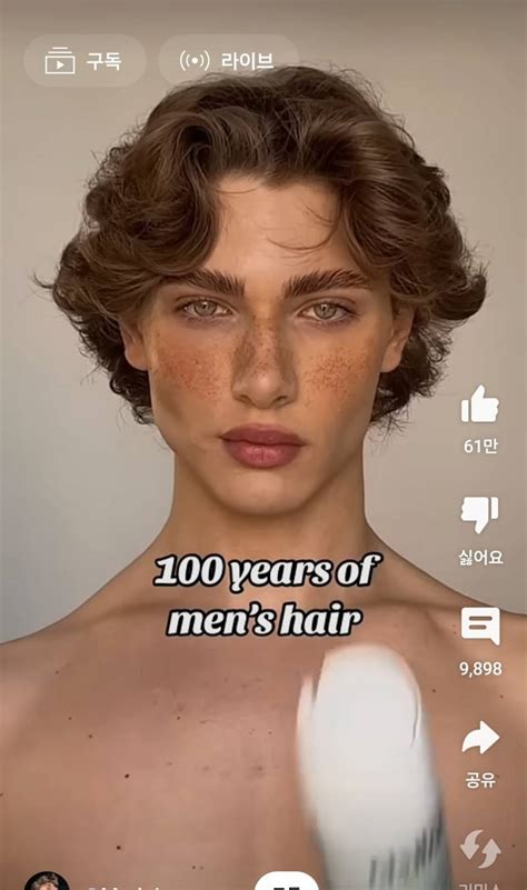 [잡담] 개잘생겼어 인스티즈 Instiz 일상 카테고리