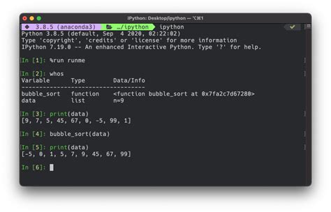 Interactive Python Shell