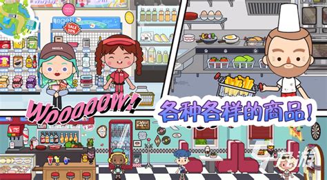 立刻可以玩的游戏有哪些 即开即玩的手机游戏盘点2023九游手机游戏