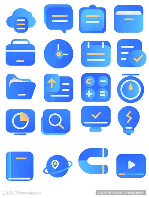 教学工具简约风标签图标免扣设计图 其他图标 标志图标 设计图库 昵图网